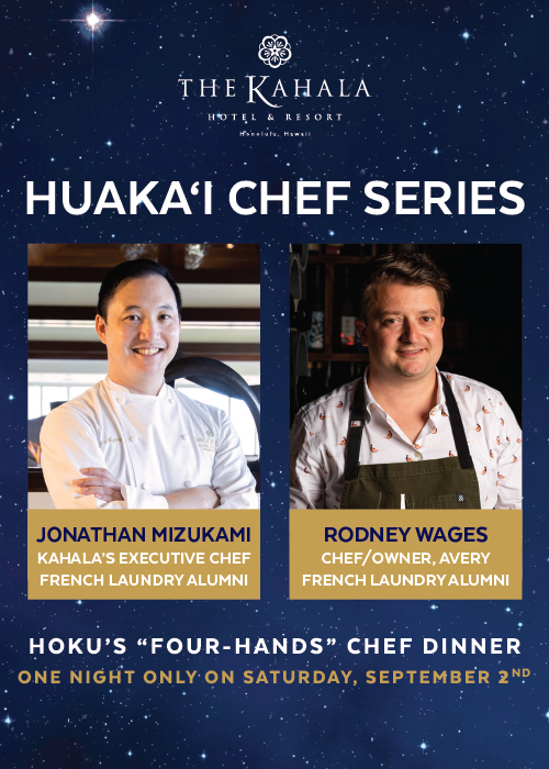 Hoku’s At The Kahala | Events & Holidays